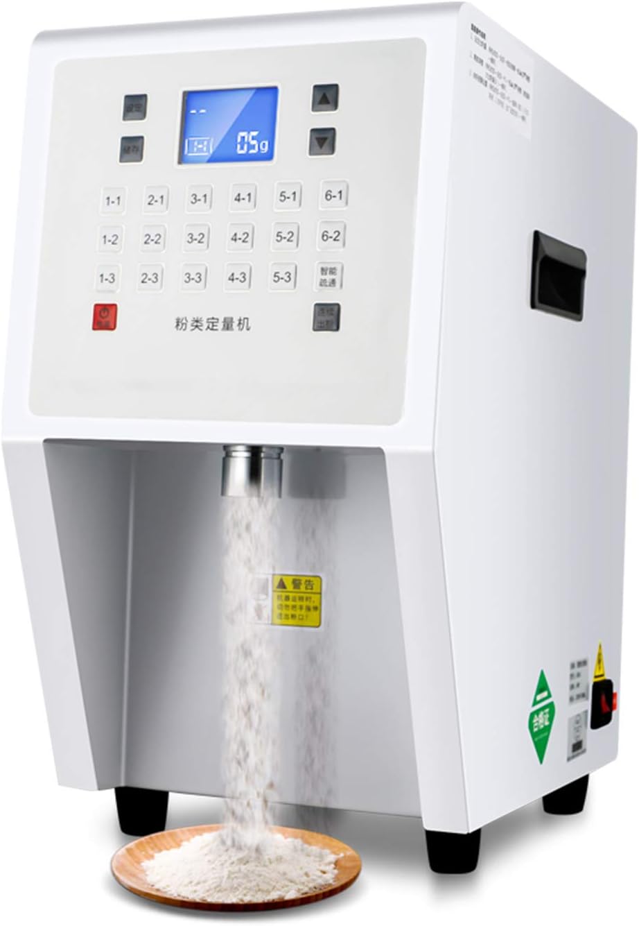 Commercial Automatic Powder Dispenser – Quantitative Powder Filling Ma ...